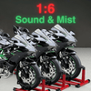 XLG™ 1:6 Kawasaki H2R Sound & Mist Model – Bean's Moto Booth